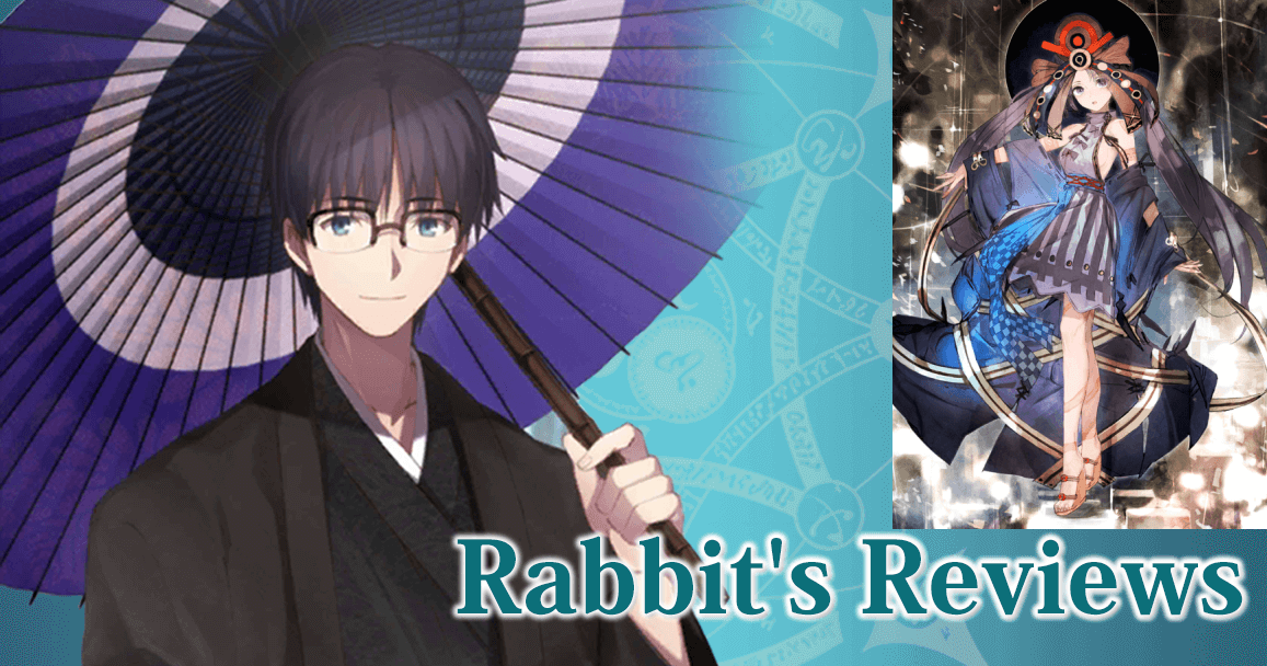 Rabbit’s Reviews #343: Iyo (4* Ruler) | Fate Grand Order Wiki - GamePress